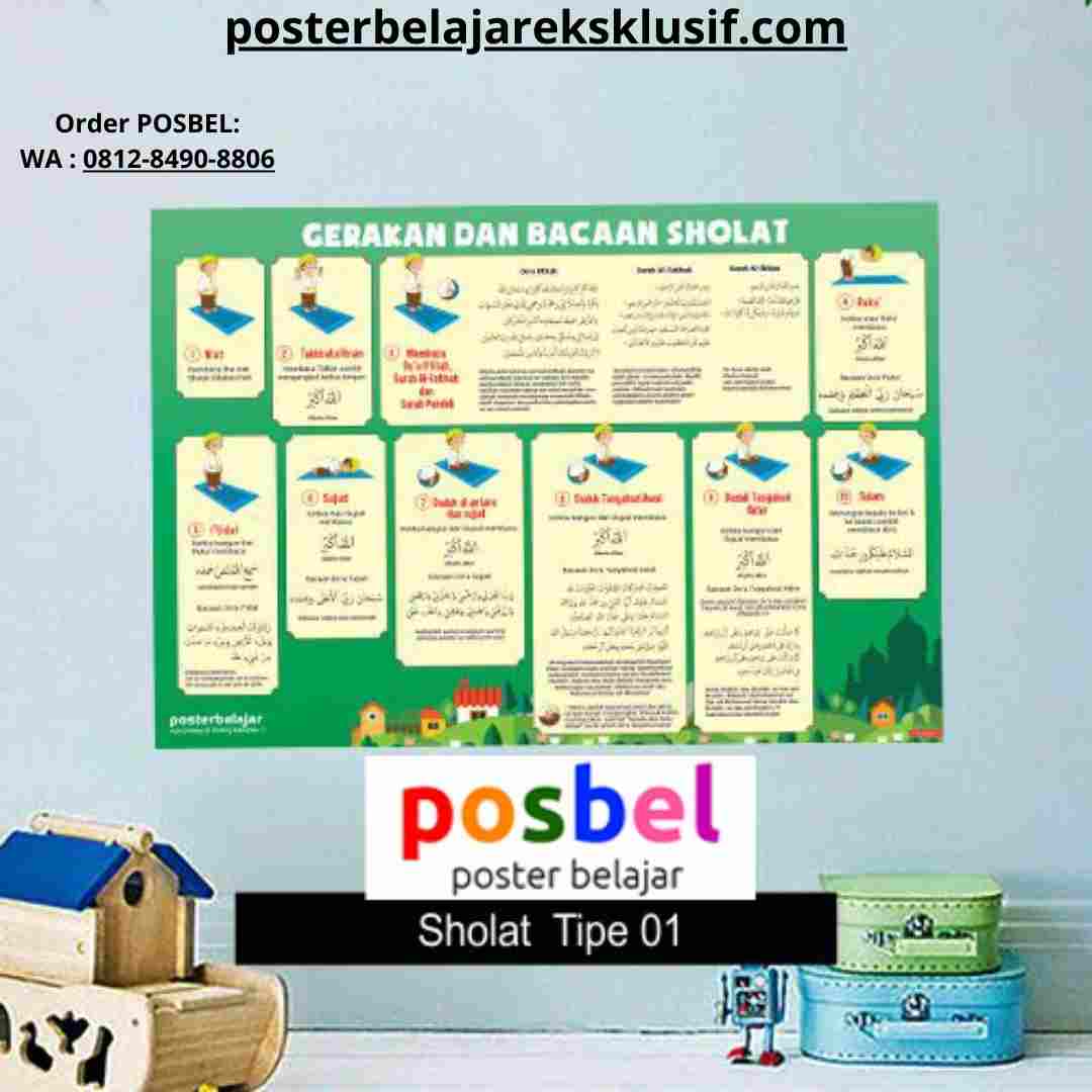 Jual Poster bacaan sholat, HP/WA : 0812-8490-8806.
